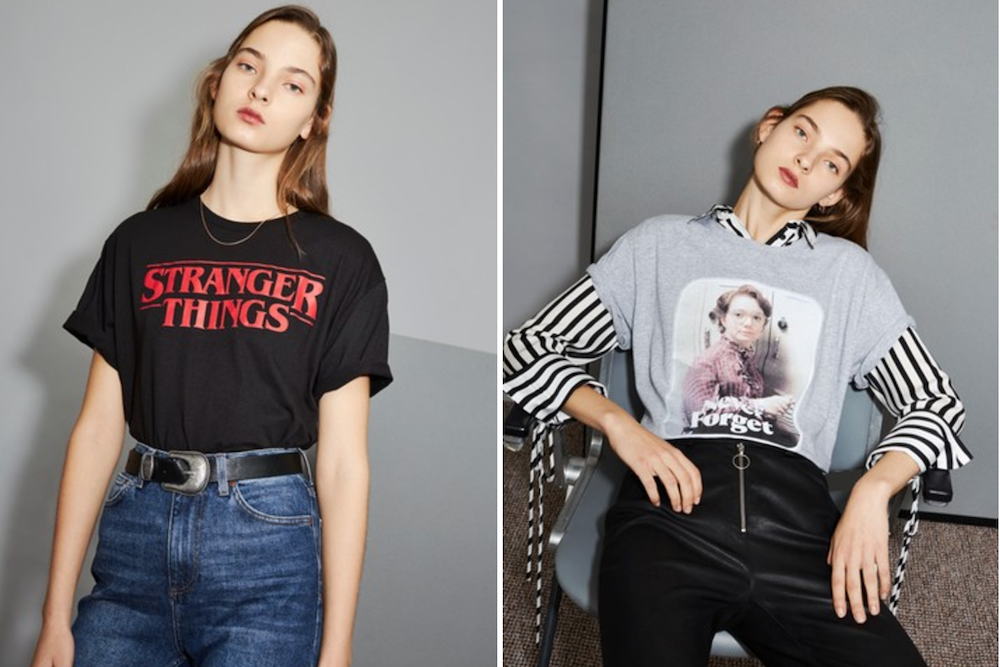 YES: Topshop lanceert 'Stranger Things'-collectie
