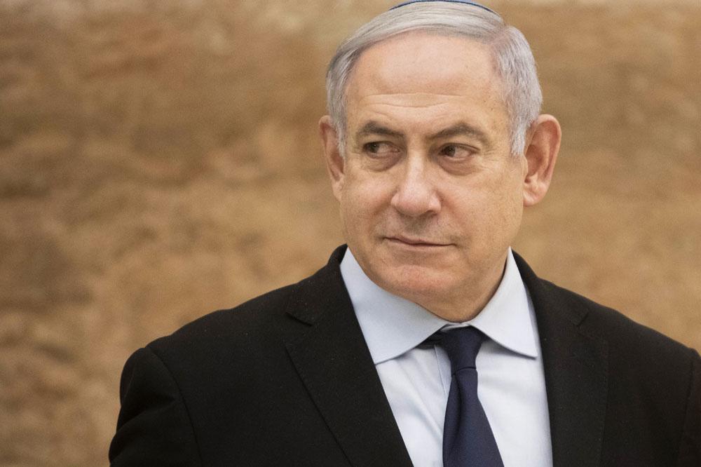 Netanyahu revendique une "immense victoire" à la primaire du Likoud