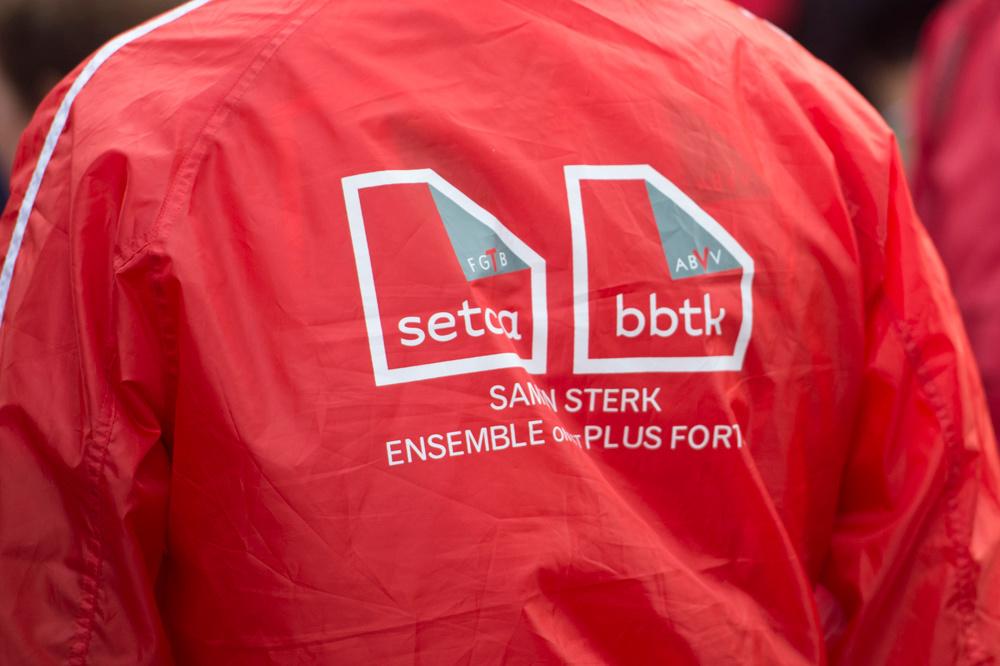 Le Setca appelle à constituer un front "progressif" pour les élections ...