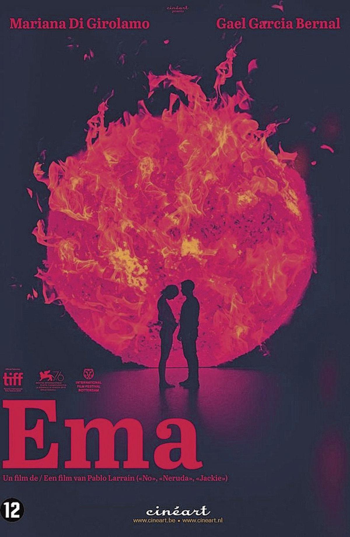 5x dvd Ema