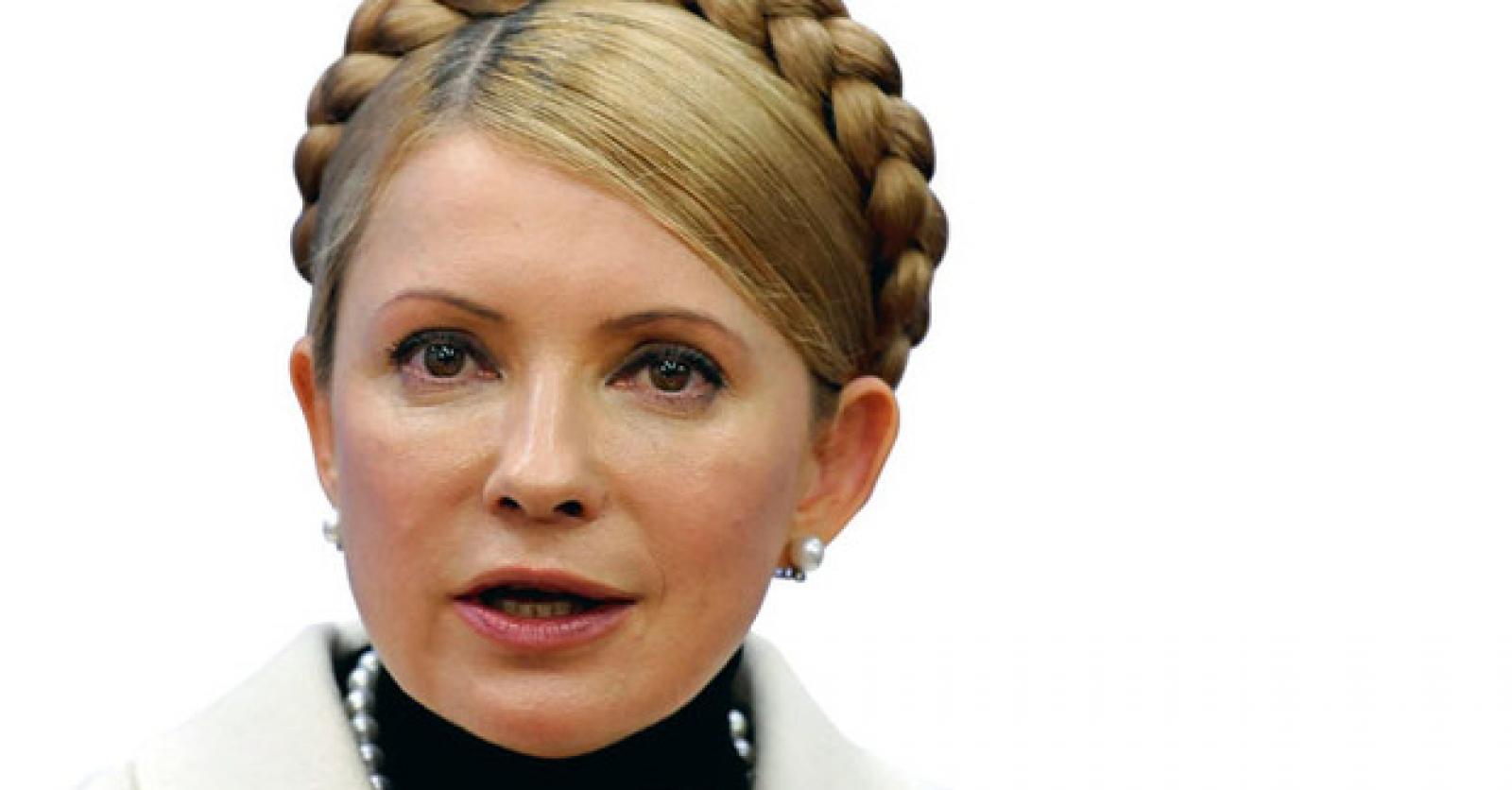 Oekraïense splijtzwam