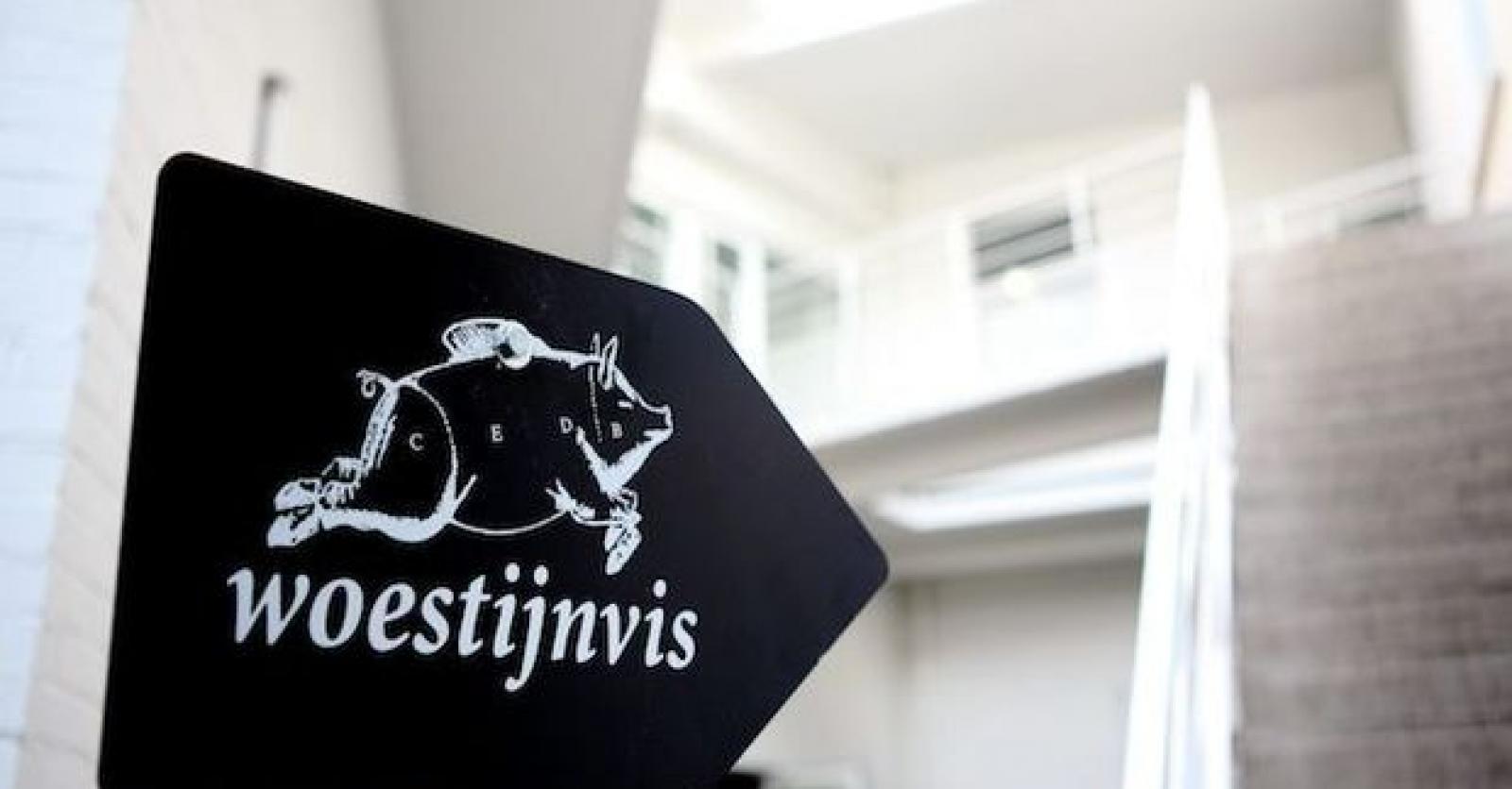 Woestijnvis lanceert nieuw boekenmerk