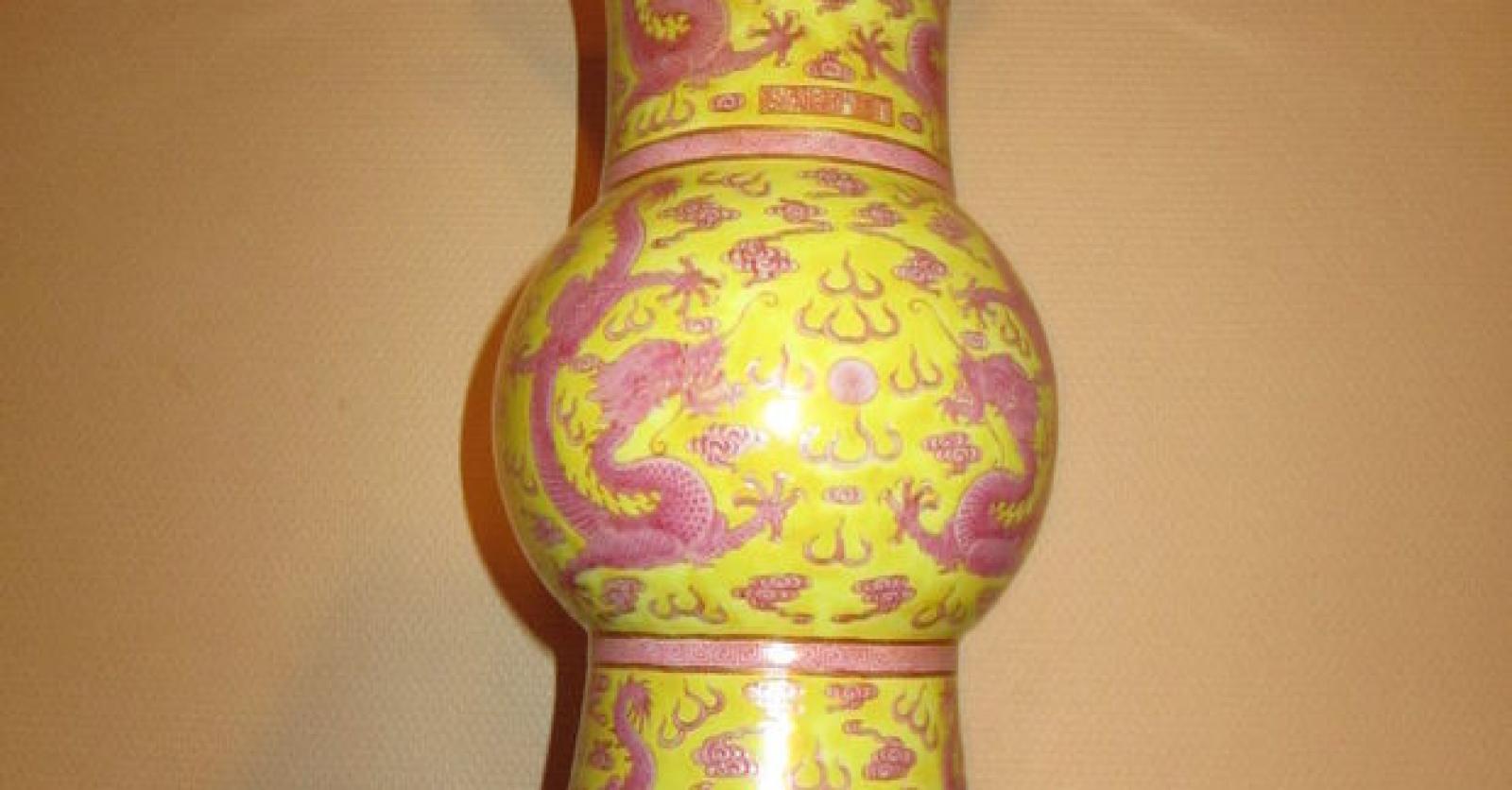 Antieke Gele Chinese Vaas