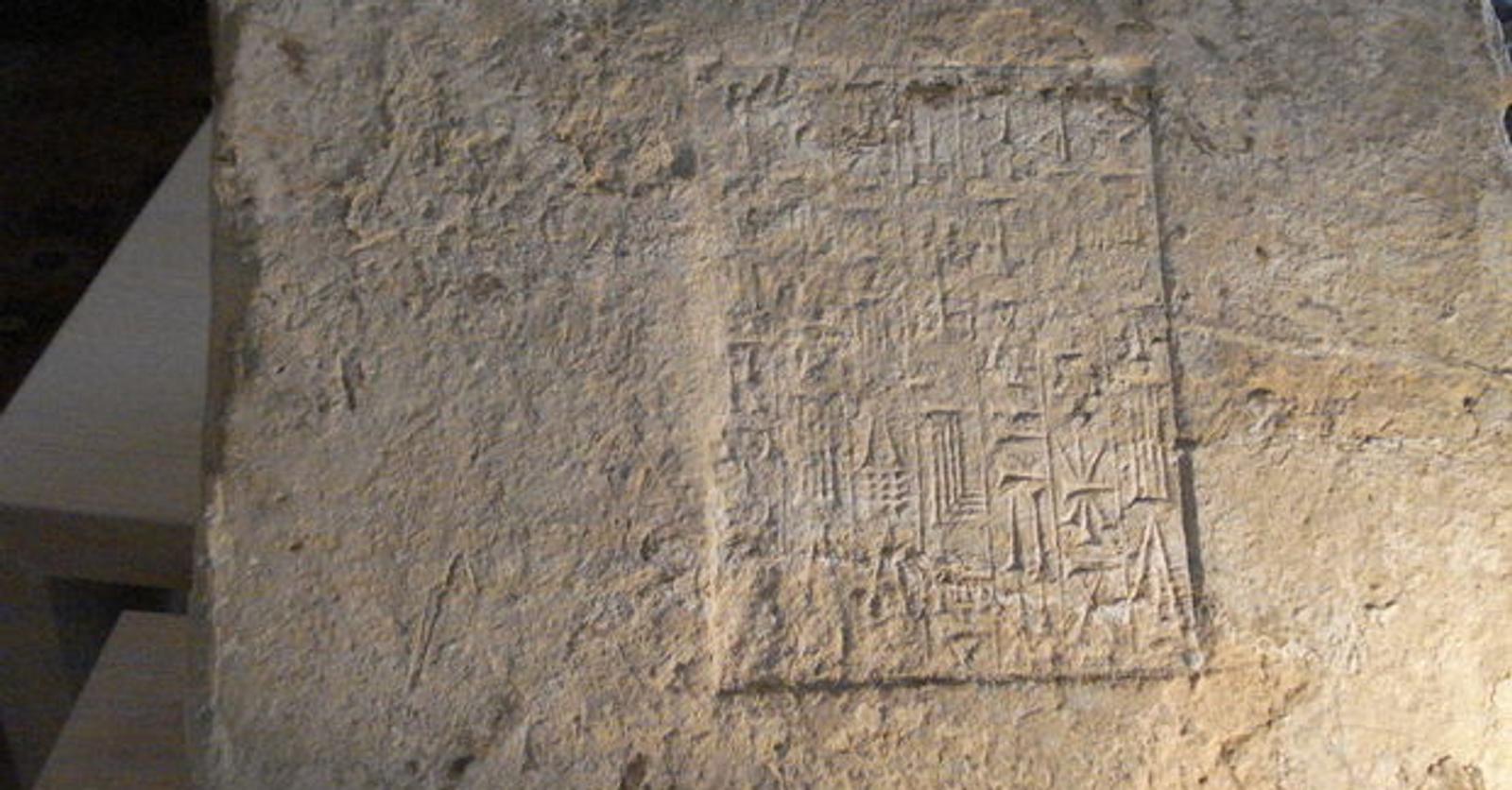Nabukodonosor of Nedbukadnezar