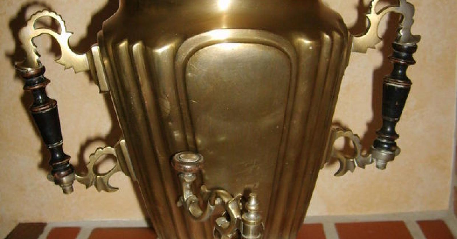samovar