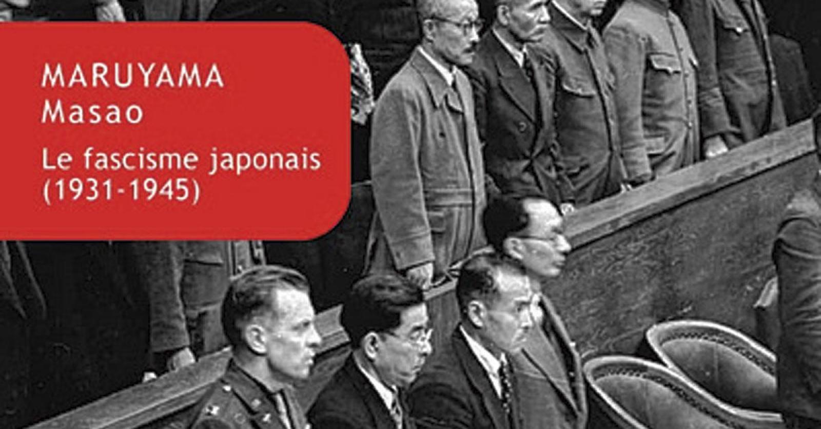 Le Fascisme japonais (1931-1945)