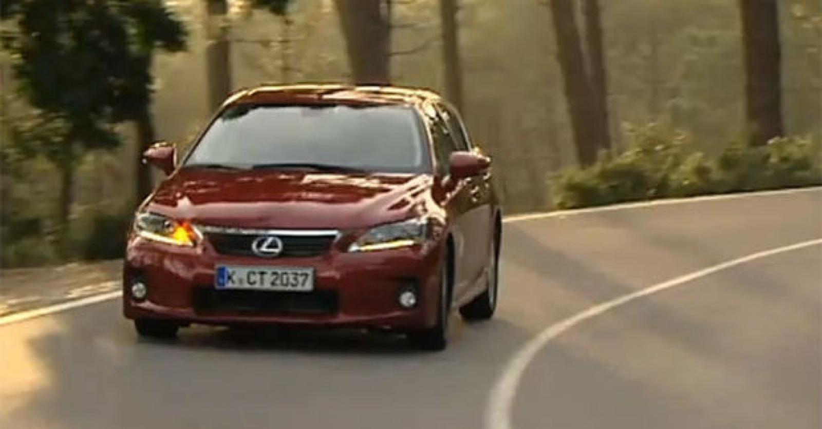 Video: Lexus CT200