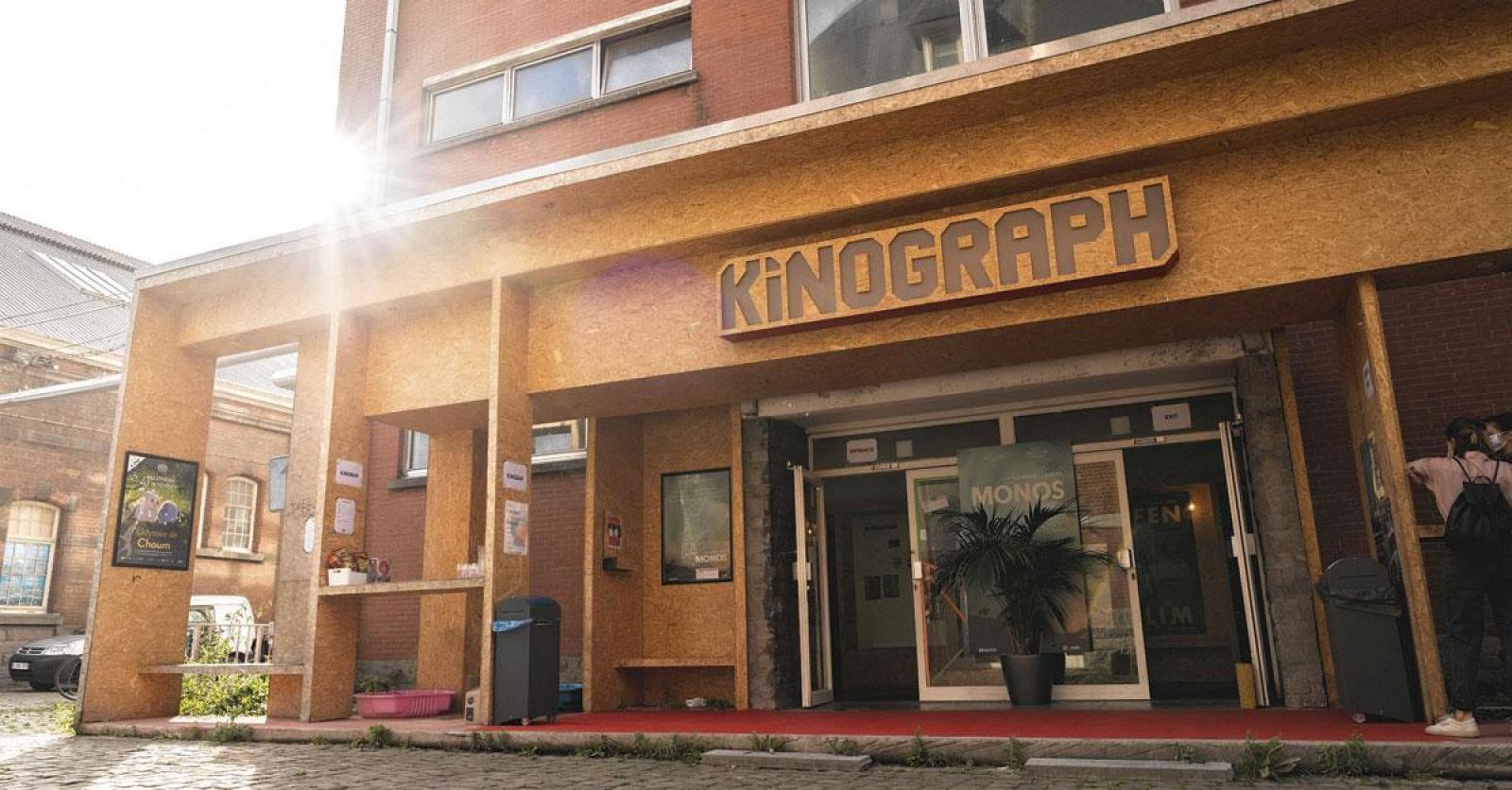 Kinograph: how not to run a cinema