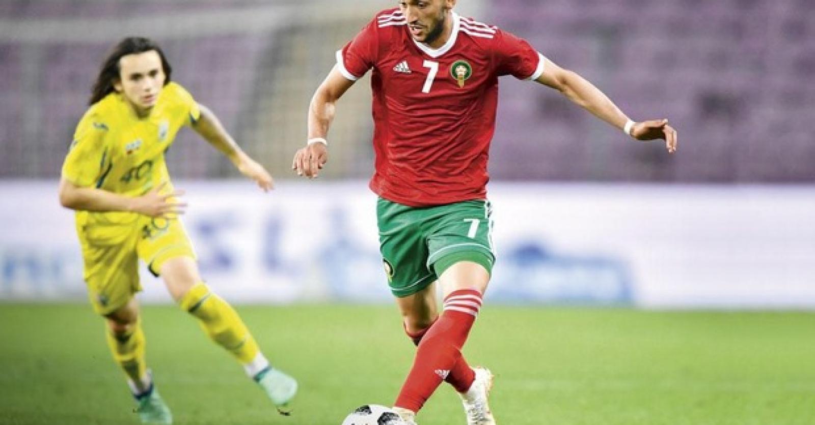 Koning Hakim en zijn gevolg