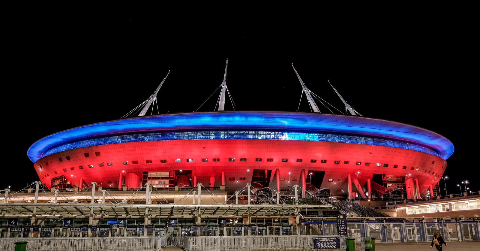 Le premier match des Diables à l'Euro dans un stade à moitié rempli?
