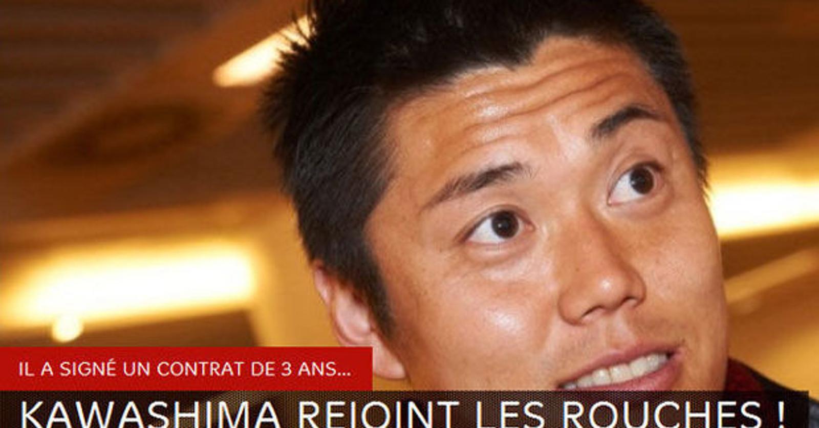 Kawashima officiellement au Standard