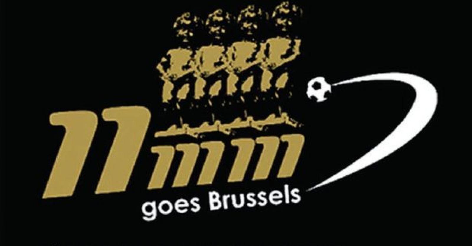 Premier Festival du film "foot" en Belgique