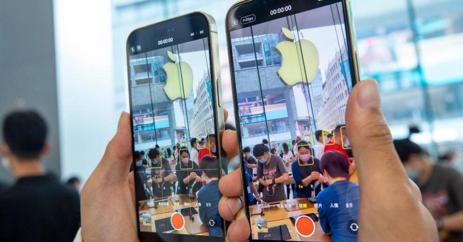 La Chine dément interdire l'iPhone dans ses ministères - Trends-Tendances