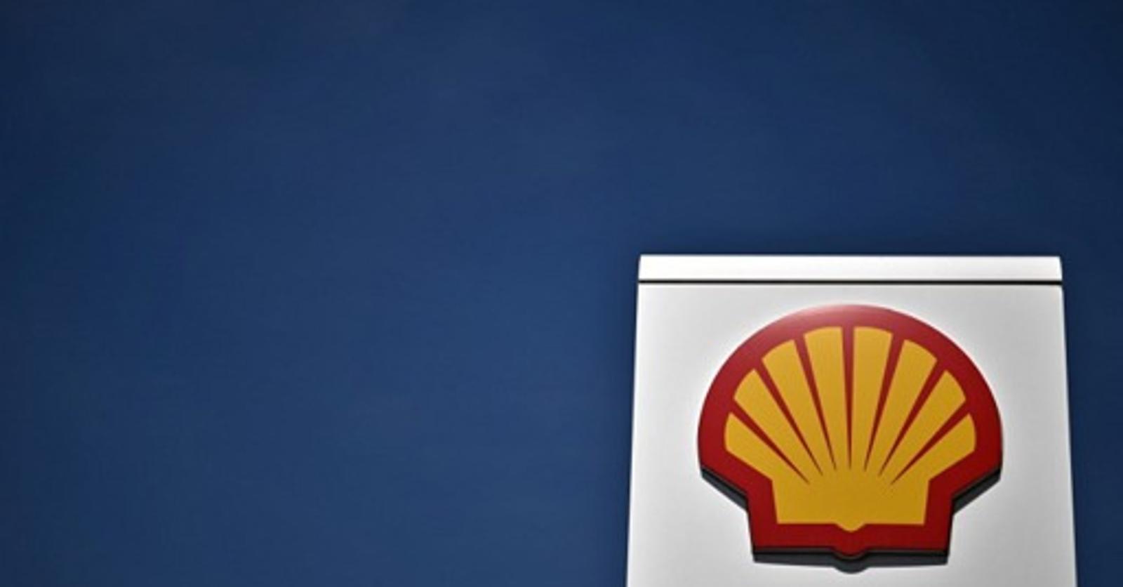 BP, Shell et ExxonMobil : que font-ils de leurs 100 milliards de ...