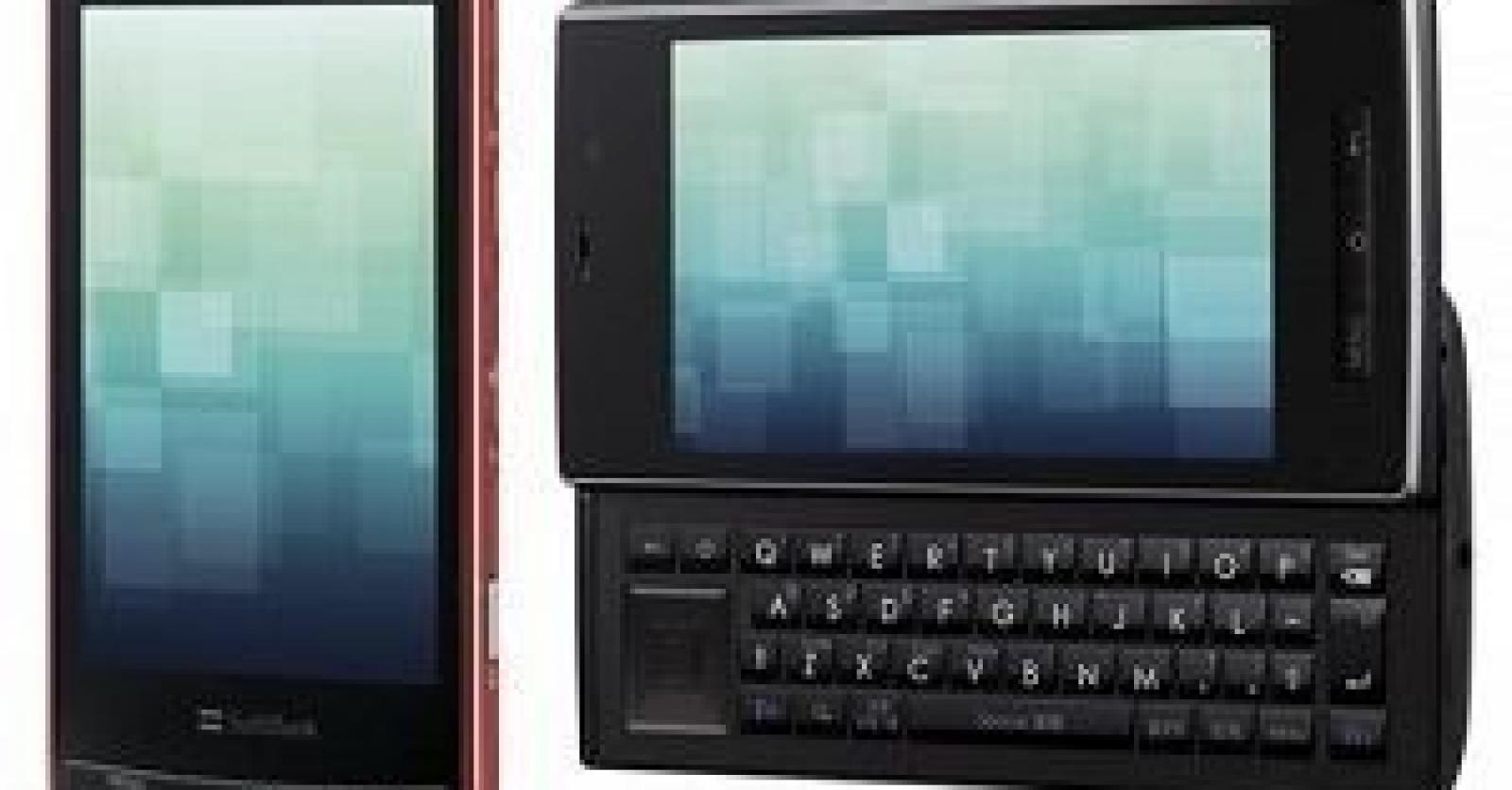Sharp Galapagos : les smartphone avec 3D sans lunettes - Trends-Tendances