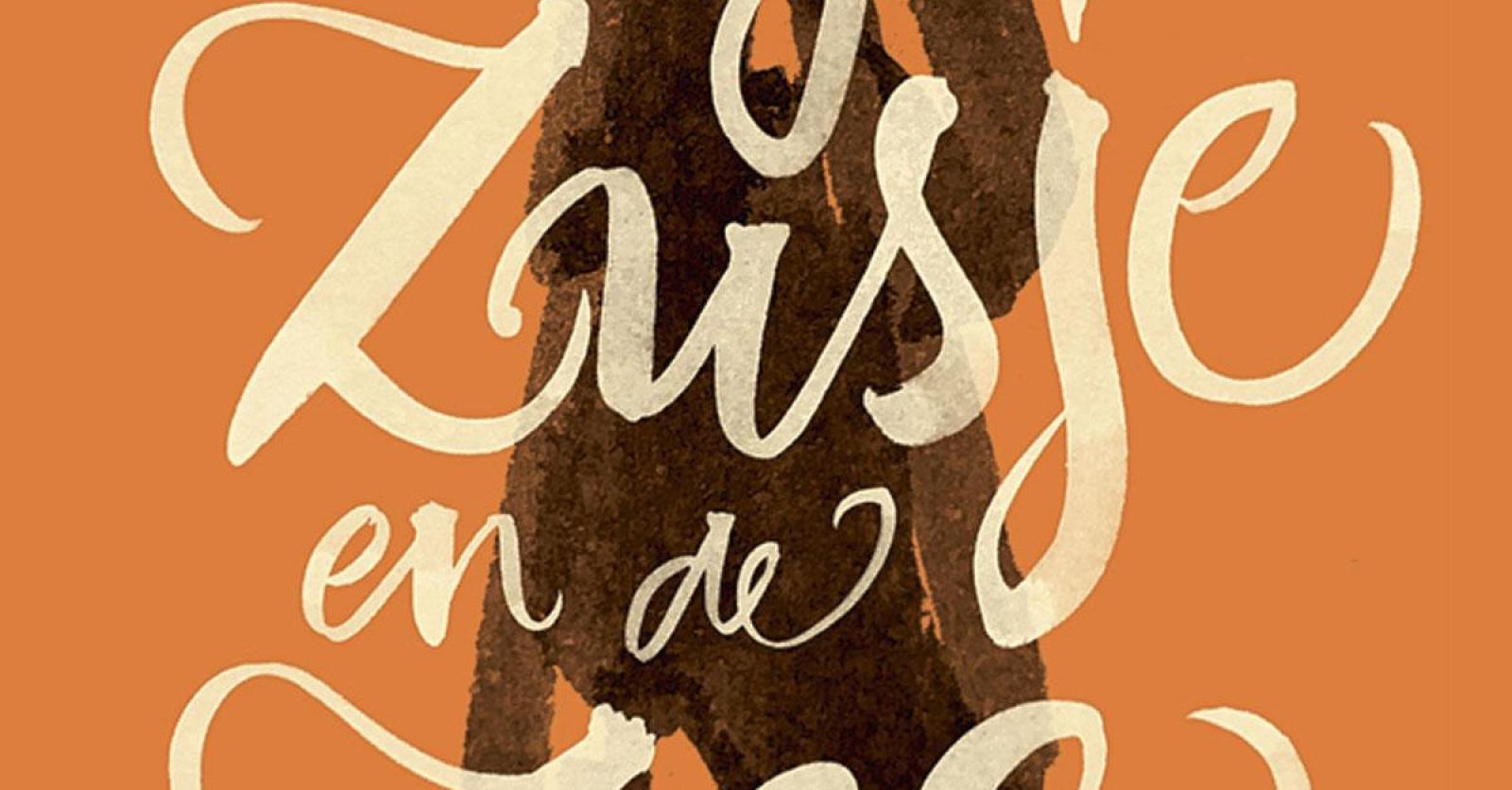 Zussen - Plus Magazine