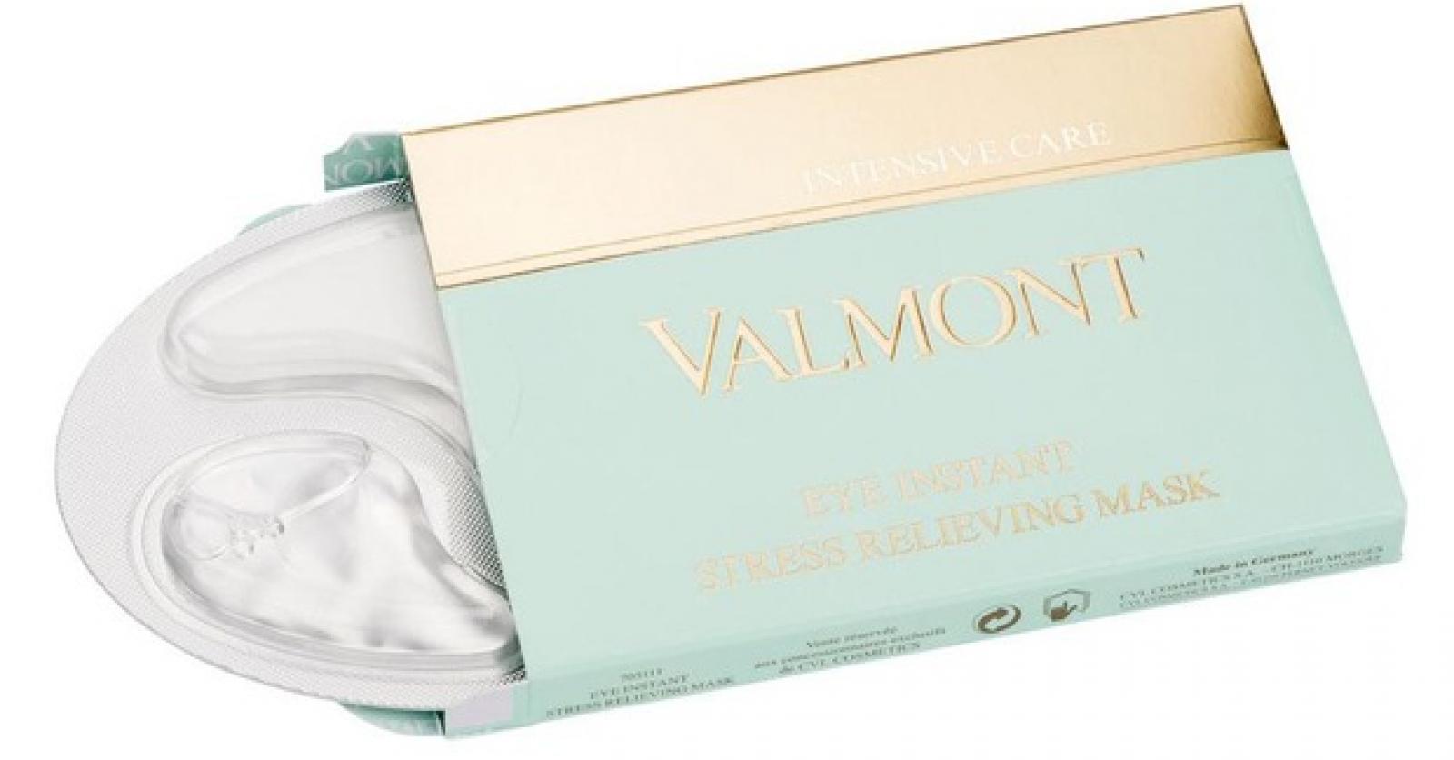 Patch regard - Plus Magazine