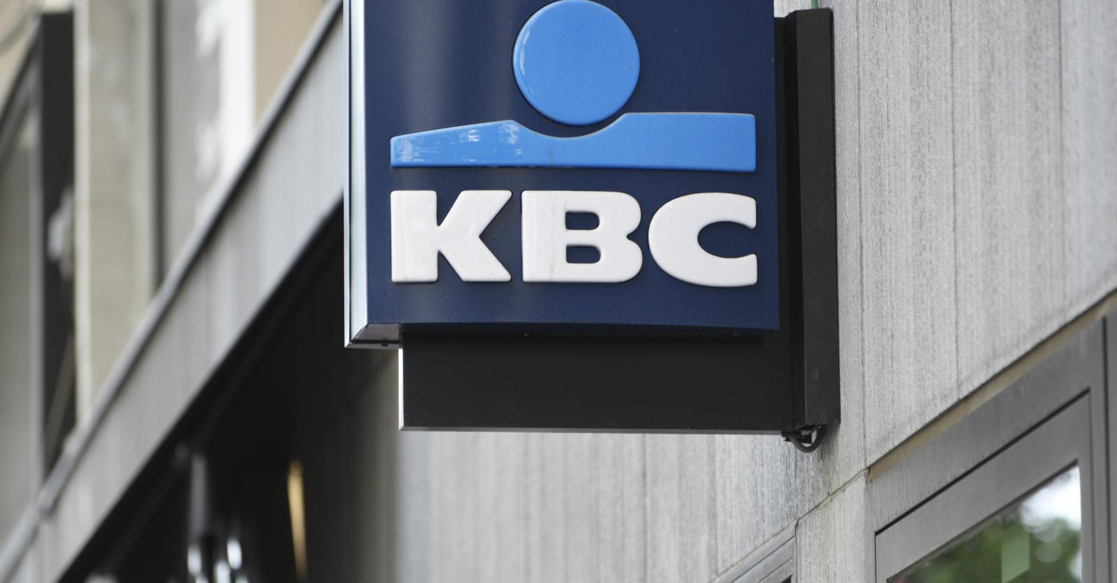 KBC dit adieu à la gratuité de son compte Base