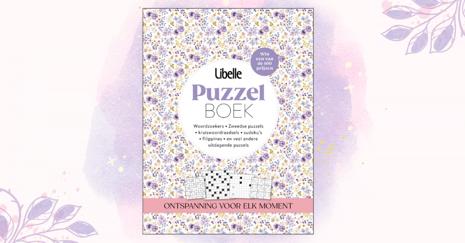 Duik in het Libelle Puzzelboek en win een leuke prijs! - Libelle