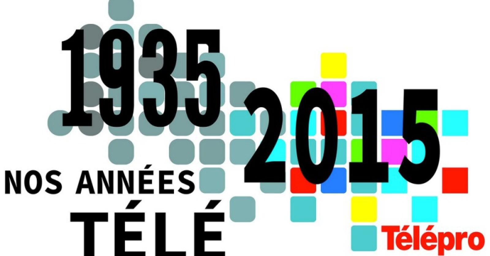 «Nos années télé» : l'expo-événement sur les 80 ans d'histoire du petit ...