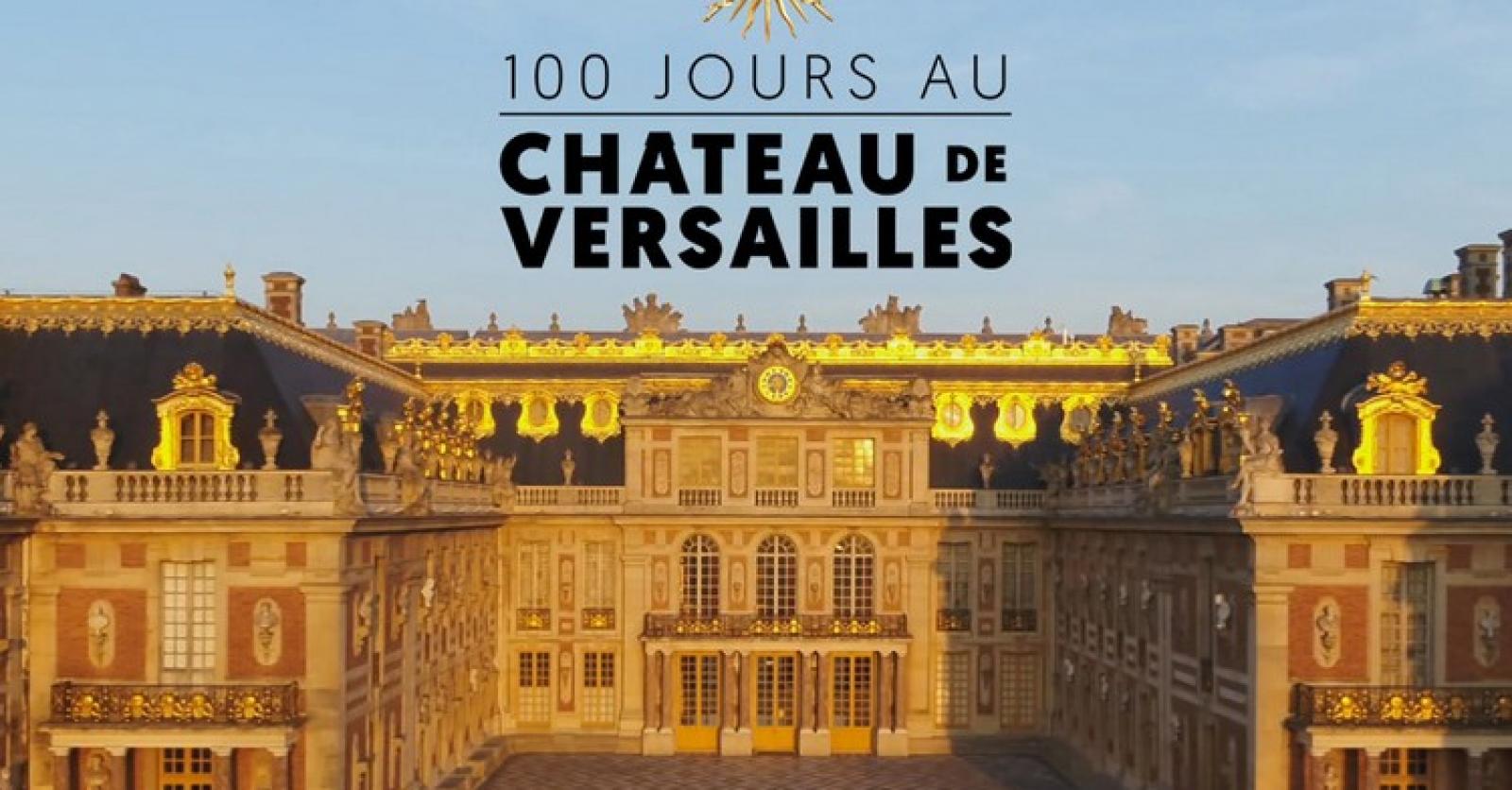 Quiz : c’est bien Versailles ici