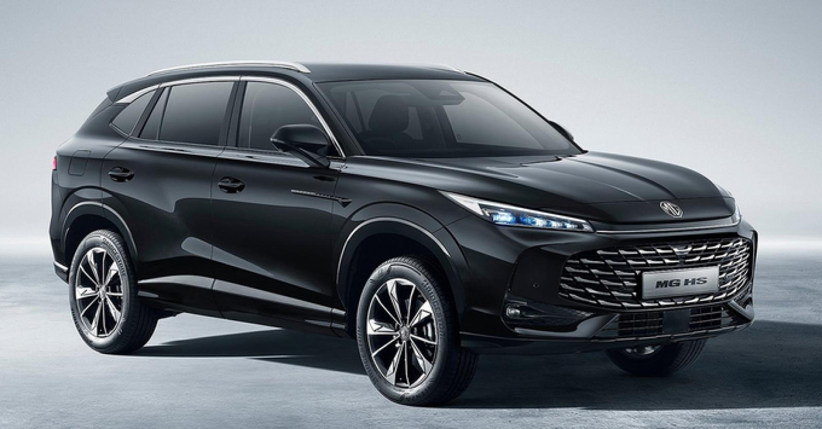 MG lanceert nieuwe HS