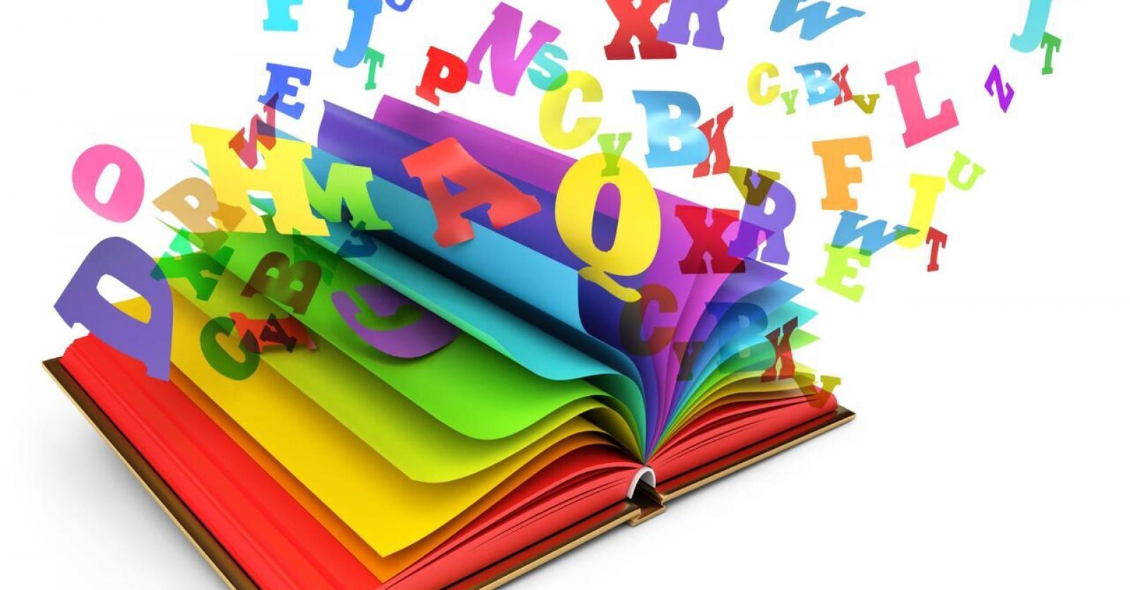 French kif - Télépro