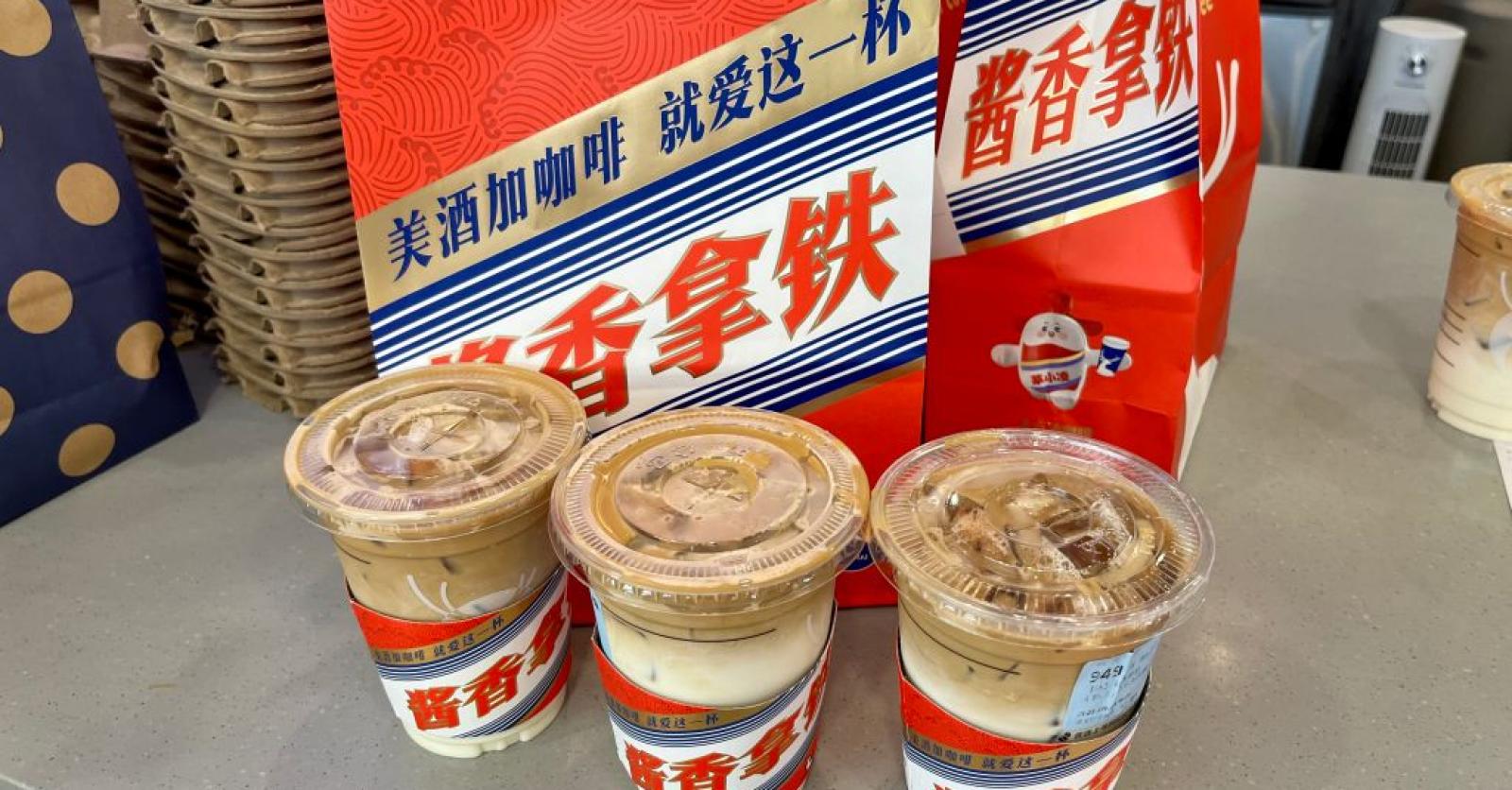 Café à l'eau de vie nationale: la folie du latte au Maotai en Chine