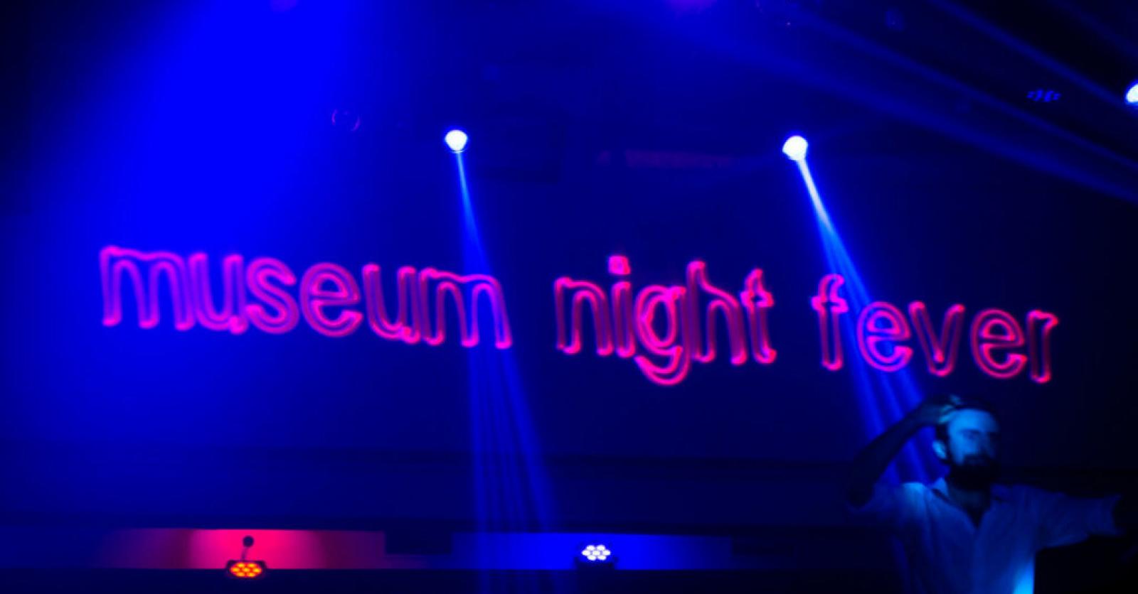 La Museum Night Fever est de retour à Bruxelles