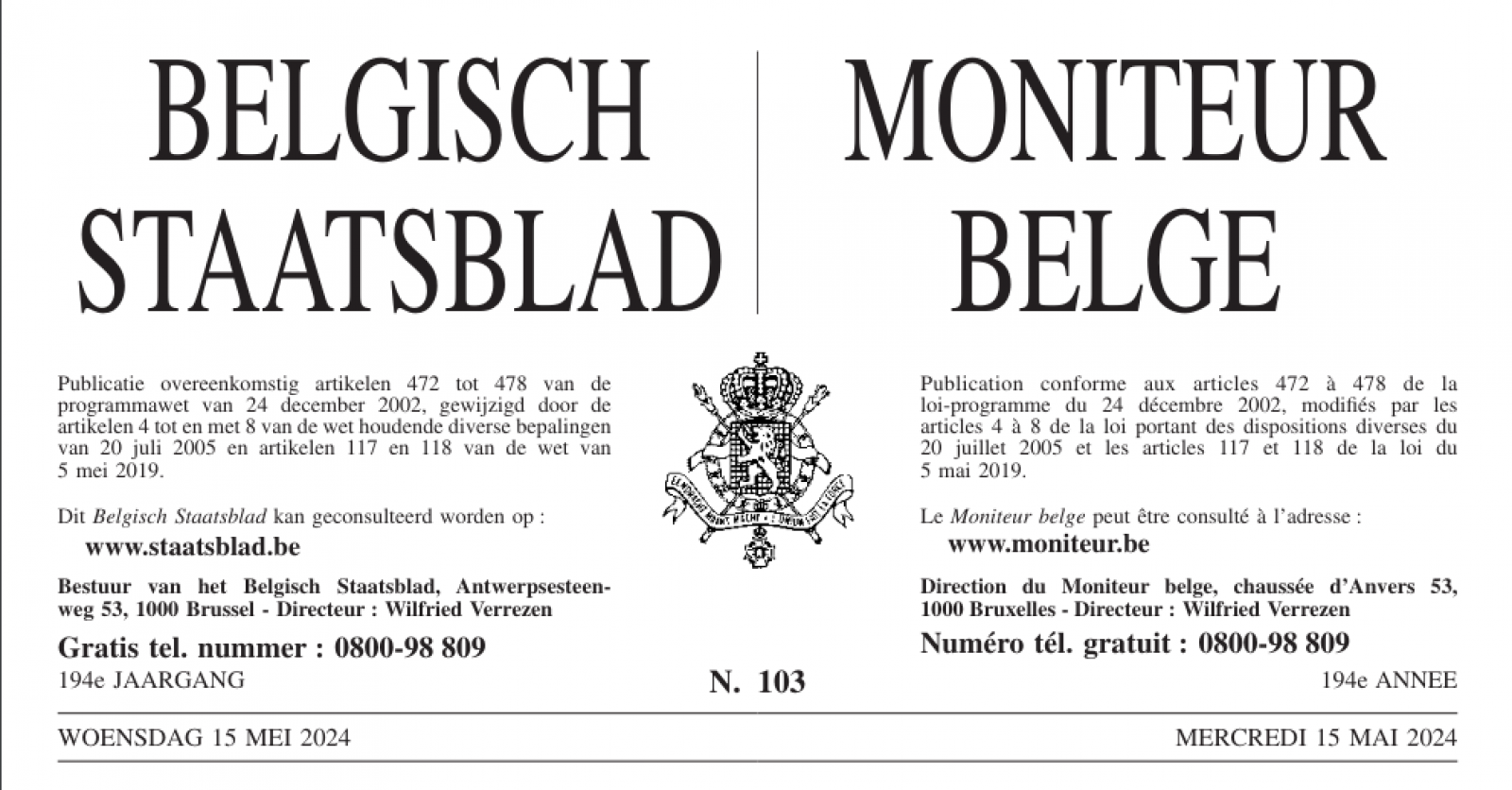 Le site du Moniteur belge fait peau neuve... après 27 ans!