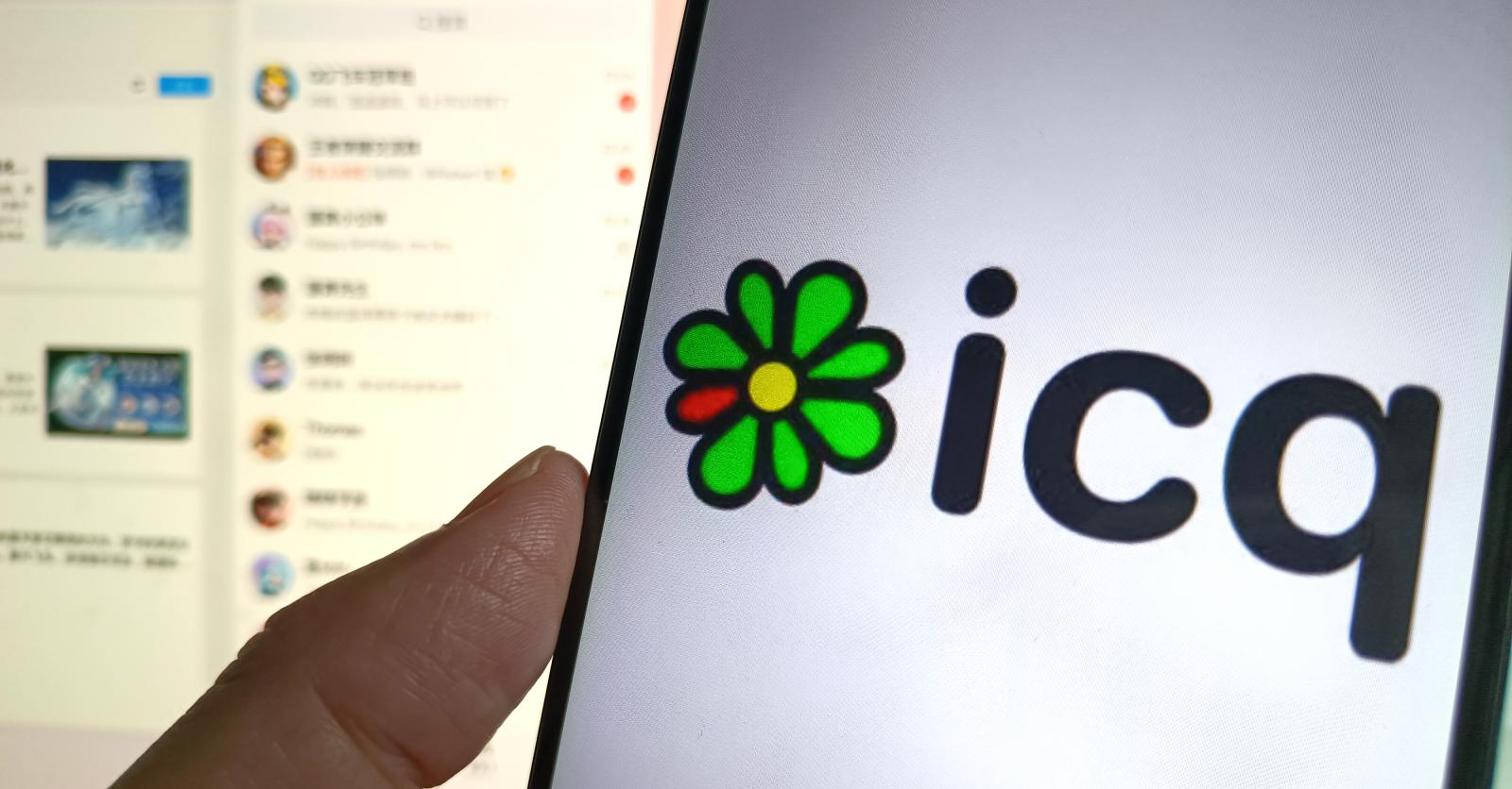La messagerie instantanée ICQ va disparaître après plus de 27 ans d'existence - Data News