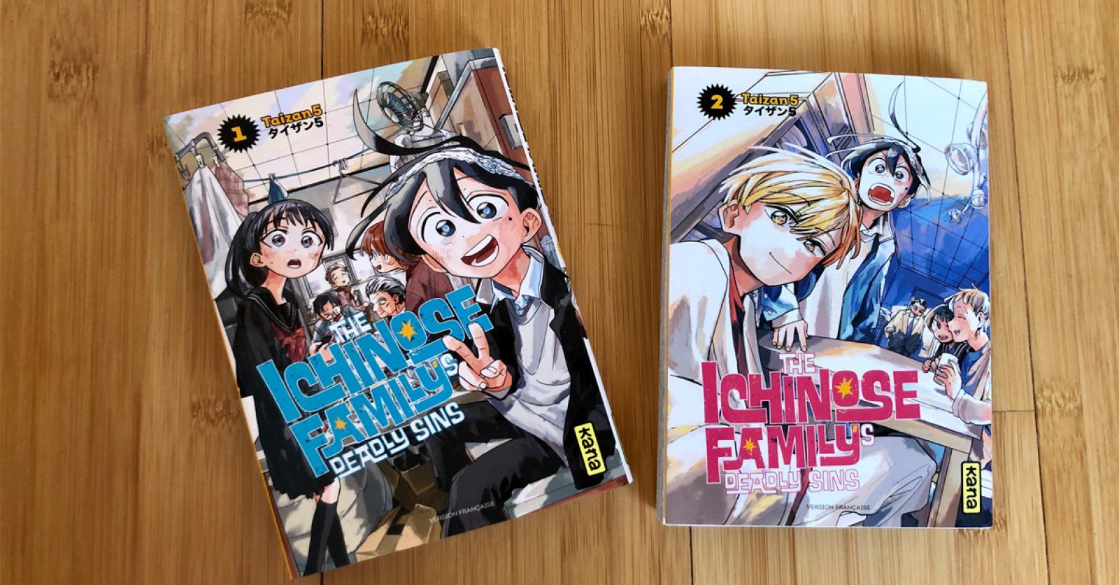 FLAIR BOOK CLUB: un nouveau manga déjanté