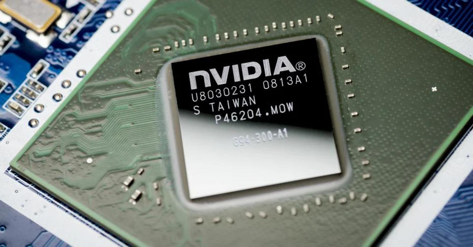 La Chine ouvre une enquête sur Nvidia pour violation des lois anti-monopole