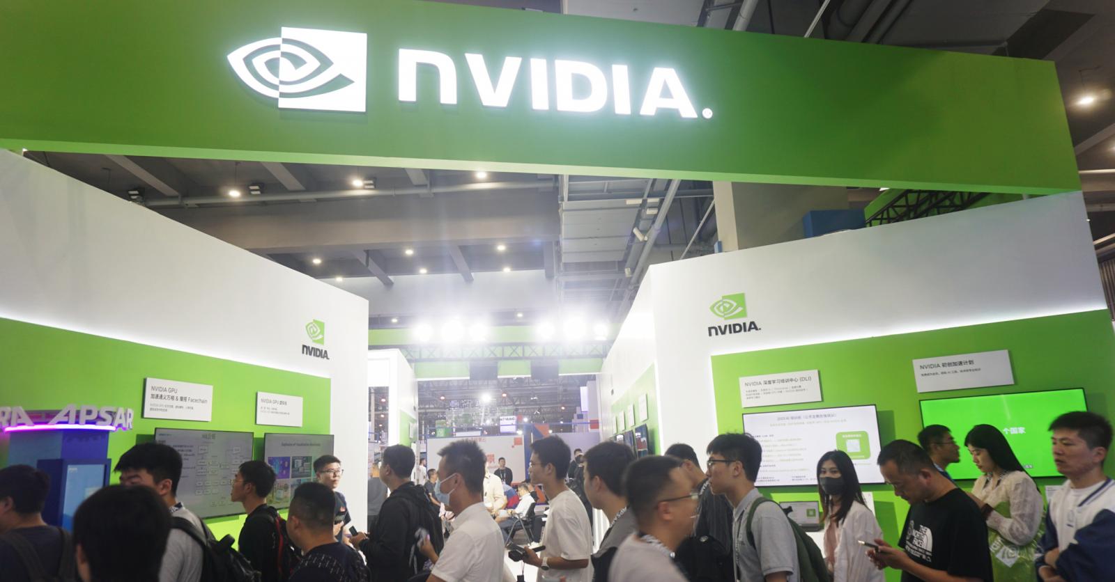 La Chine enquête sur Nvidia pour violation de la loi anti-monopole ...