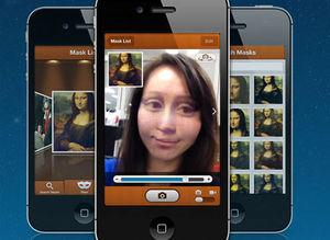 Onderga een virtuele facelift met nieuwe Yahoo-app
