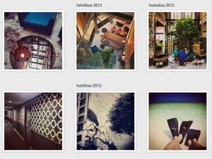 Oracle koopt Micros Systems