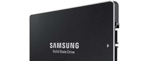Samsung: "4 terabyte SSD begin volgend jaar"