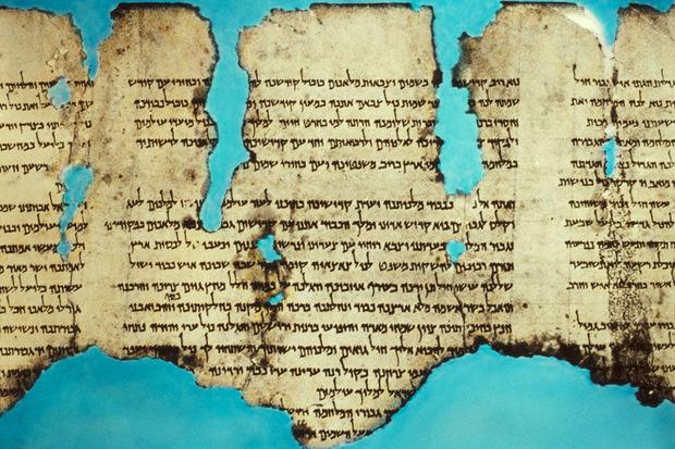 Les manuscrits de la Mer Morte accessibles en un clic