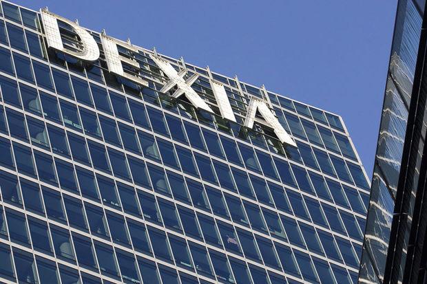 Te koop: 'Dexia-toren voor 330 miljoen euro' - Trends Kanaal Z