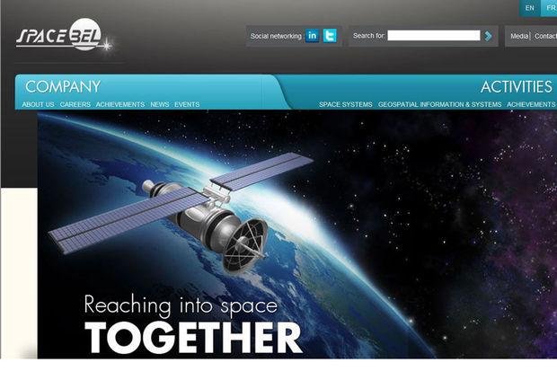 La société belge Spacebel fournit un satellite au Vietnam - Trends ...