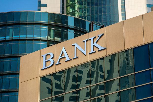 À quoi ressemblera la banque du futur ? - Trends-Tendances