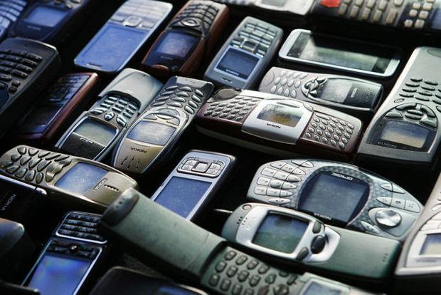 Nouvelle restructuration chez Nokia - Trends-Tendances