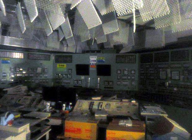 "Kernramp pas over maanden onder controle"