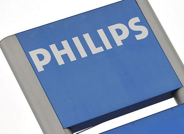 Philips veut vendre deux de ses sites en Belgique - Trends-Tendances