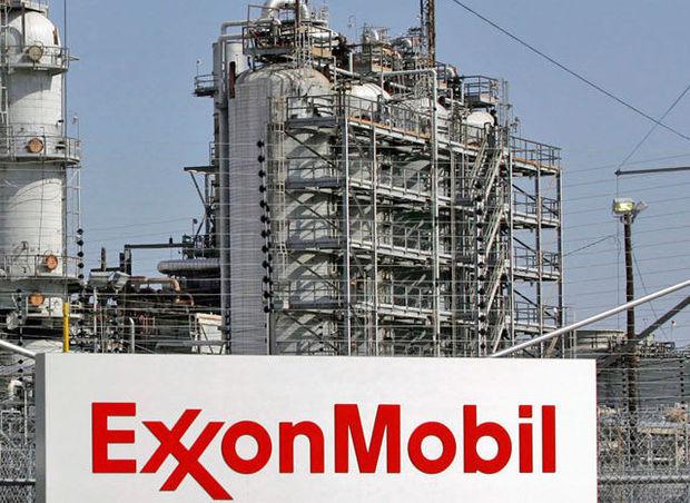 ExxonMobil investit des milliards de dollars dans une raffinerie à ...