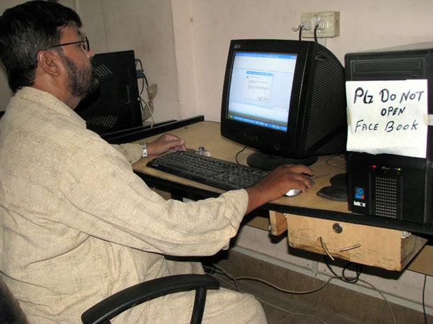 Persoonlijke gegevens van 100 miljoen Facebook-gebruikers te grabbel ...