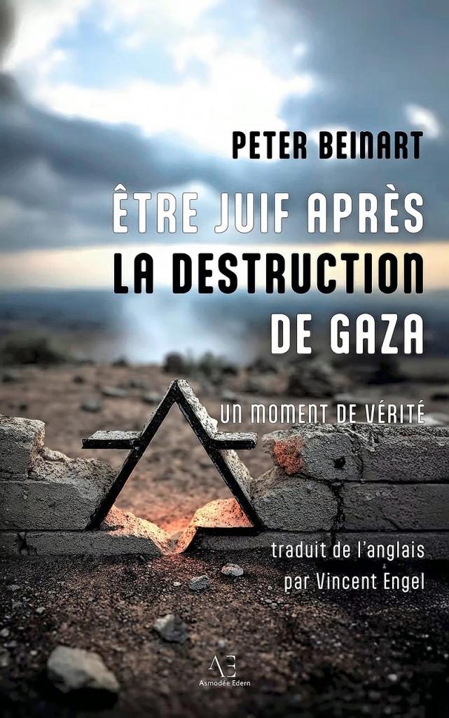 Comment le monde juif doit être chamboulé par la destruction de Gaza