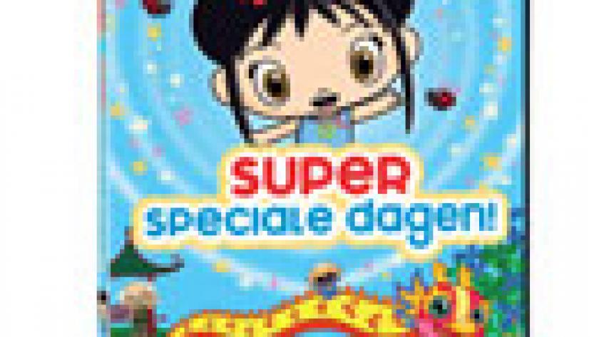 Chinese Dora op dvd - Libelle